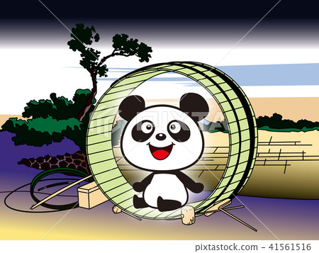 Oshu Fujibami and Panda - Stock Illustration [41561516] - PIXTA