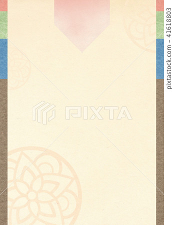 A background image made of traditional Korean... - Stock Illustration ...