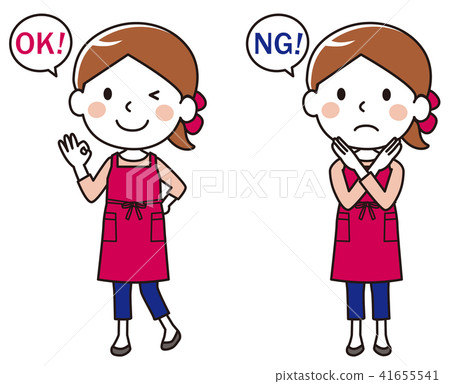 Housewife OK NG Sign - Stock Illustration [41655541] - PIXTA