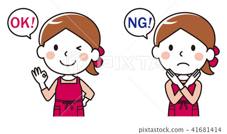 Housewife OK NG Sign - Stock Illustration [41681414] - PIXTA