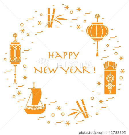 New year symbols - Stock Illustration [41782895] - PIXTA