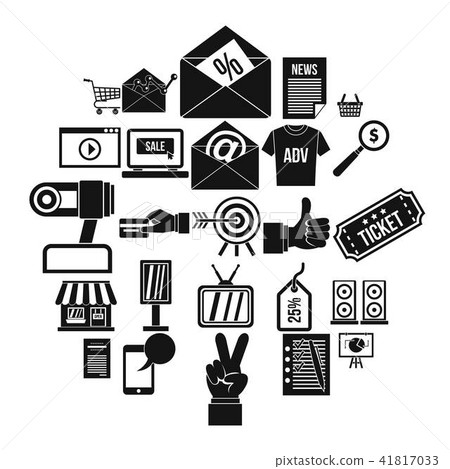 Digital age icons set, simple style - Stock Illustration [41817033] - PIXTA