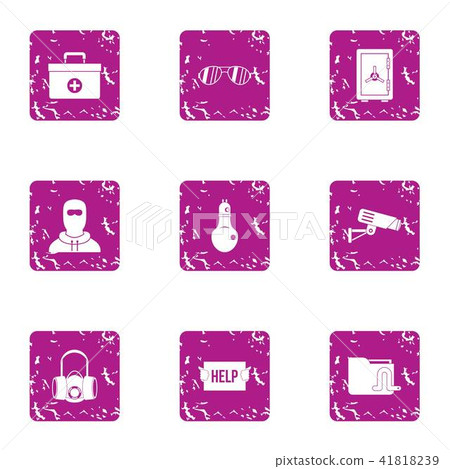 Help cure icons set, grunge style - Stock Illustration [41818239] - PIXTA