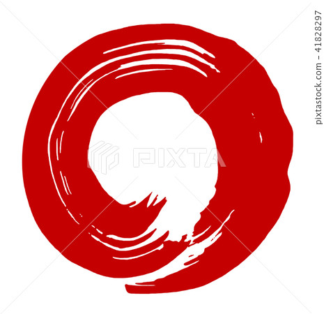 Brush character / calligraphy (whole red) .n - Stock Illustration ...