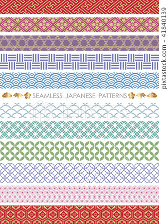 Seamless Japanese Pattern Border Set - Stock Illustration [41840139 ...