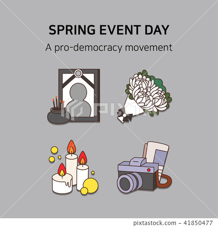 Vector - Spring event day icon set in colorful... - Stock Illustration ...