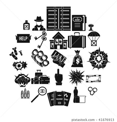 Blame icons set, simple style - Stock Illustration [41876913] - PIXTA