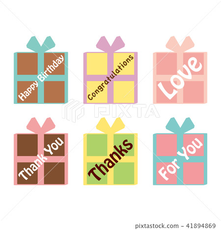 Gift box gift box message - Stock Illustration [41894869] - PIXTA