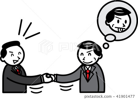 Male with front and back shaking hands - Stock Illustration [41901477 ...