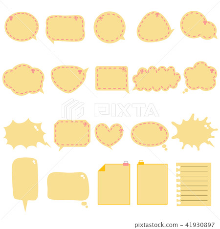 Notes Callout frame color material set - Stock Illustration [41930897 ...