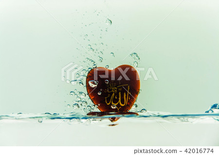 "allah" god of Islam with ( symbol ) Water - Stock Illustration ...