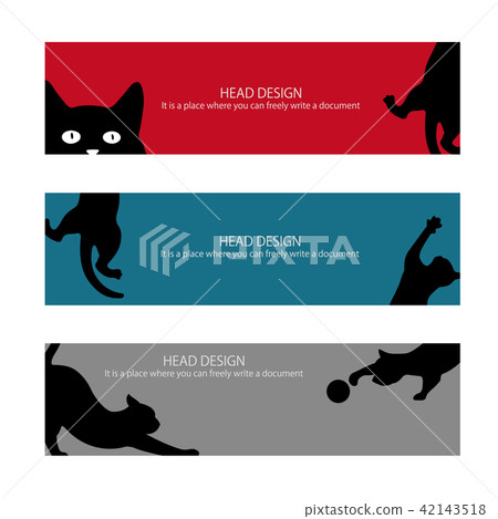 Cat's header design, - Stock Illustration [42143518] - PIXTA