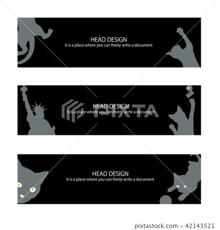 Cat's header design, - Stock Illustration [42143521] - PIXTA