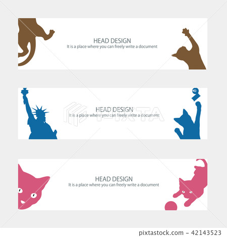 Cat's header design, - Stock Illustration [42143523] - PIXTA