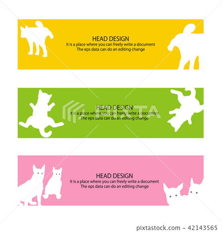 Dog's header design, - Stock Illustration [42143565] - PIXTA