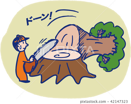 Logging of trees 2 - Stock Illustration [42147323] - PIXTA