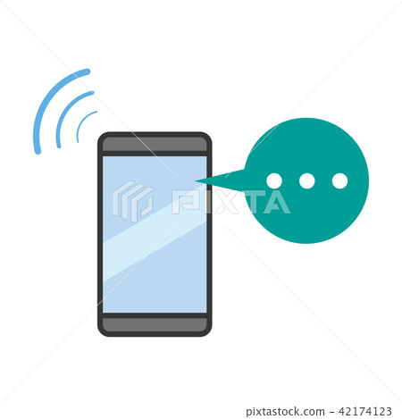 Push notification message - Stock Illustration [42174123] - PIXTA