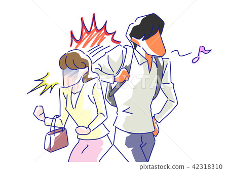 A man bumping on purpose - Stock Illustration [42318310] - PIXTA