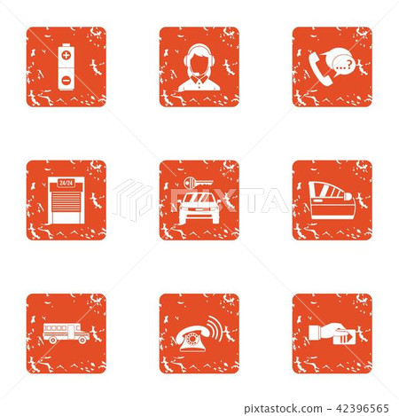 Solicit icons set, grunge style - Stock Illustration [42396565] - PIXTA