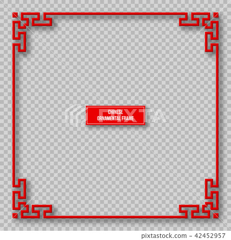 Traditional Chinese decorative red color frame... - Stock Illustration ...