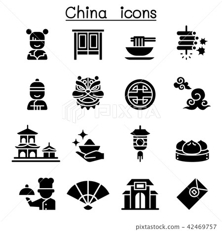 China icon set - Stock Illustration [42469757] - PIXTA