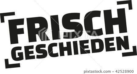 divorced_frisch_geschieden.eps - Stock Illustration [42528900] - PIXTA