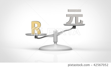 South African Rand and China Yuan Land Yuan Yuan - Stock Illustration ...