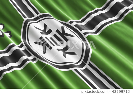 Kek Flag Kekistan background, 3D rendering - Stock Illustration ...