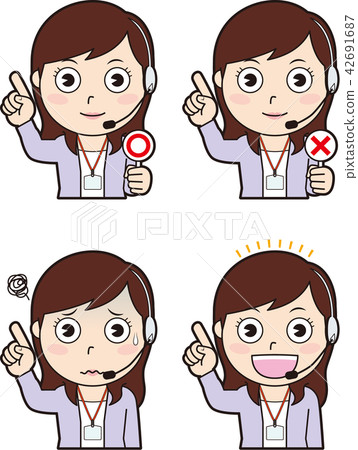 Female colzen staff 4 - Stock Illustration [42691687] - PIXTA