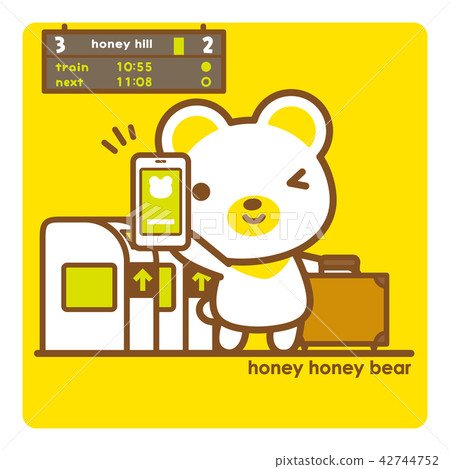 Honey Honey Bebe Automatic Ticket gate - Stock Illustration [42744752 ...