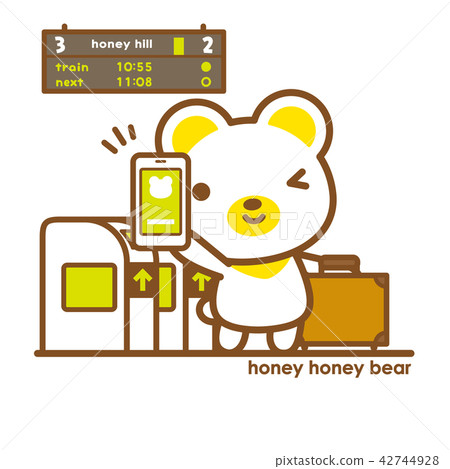 Honey Honey Bebe Automatic Ticket gate - Stock Illustration [42744928 ...
