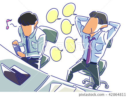 Lazy regular employee - Stock Illustration [42864811] - PIXTA