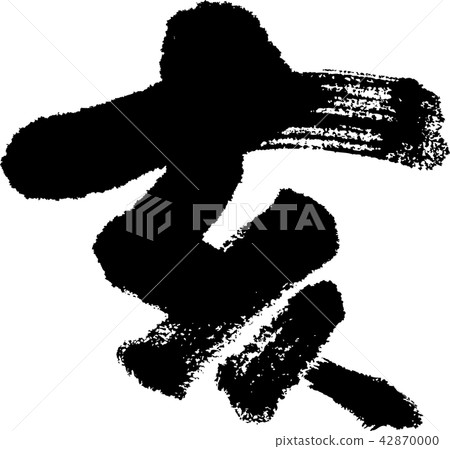 中國的星座-插圖素材 [42870000] - PIXTA圖庫