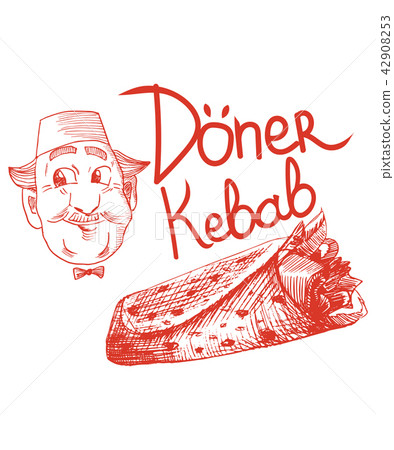 Doner Kebab pencil drawn vector illustration:... - Stock Illustration ...