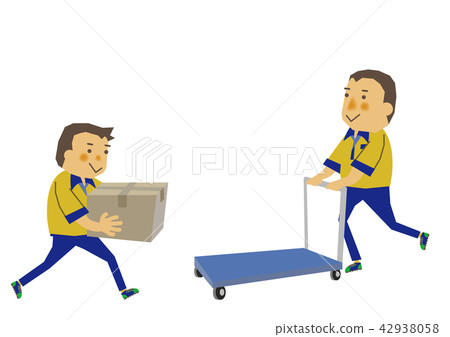 People who work. Illustration of a shipping... - Stock Illustration ...