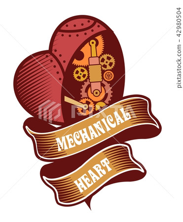 Mechanical Iron Heart - Stock Illustration [42980504] - PIXTA