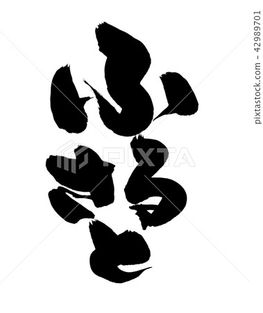 Brushlet letters and illustrations - Stock Illustration [42989701] - PIXTA