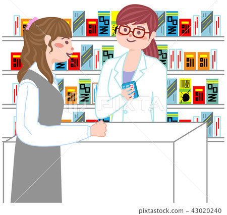 Self-medication - Stock Illustration [43020240] - PIXTA