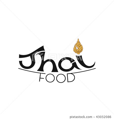 Logo for Thai food, restaurantwith traditional...-插圖素材 [43032086] - PIXTA圖庫