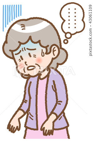 Forgetfulness - Stock Illustration [43061109] - PIXTA