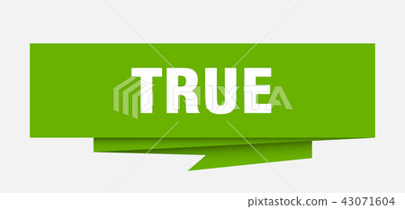 true - Stock Illustration [43071604] - PIXTA