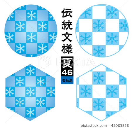 Snow Crystal, Snow Pattern, Japanese Pattern |... - Stock Illustration ...