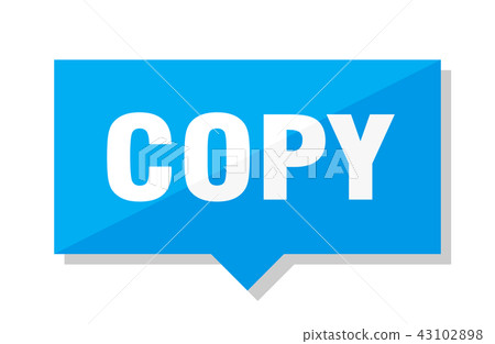 copy price tag - Stock Illustration [43102898] - PIXTA