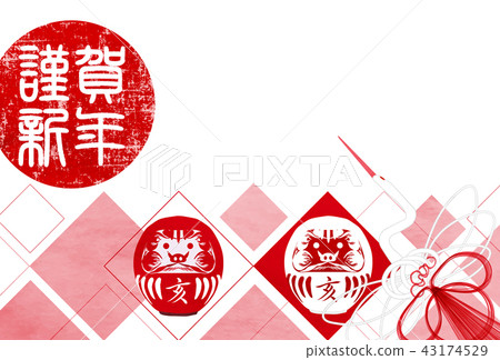Yellow card with lucky cards background - Stock Illustration [43174529 ...