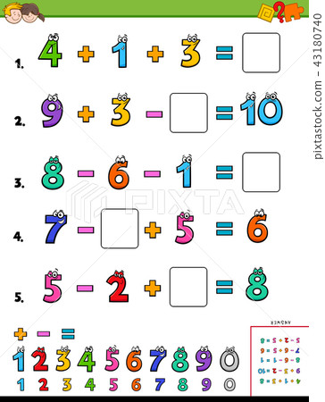 maths calculation educational game for kids - Stock Illustration ...
