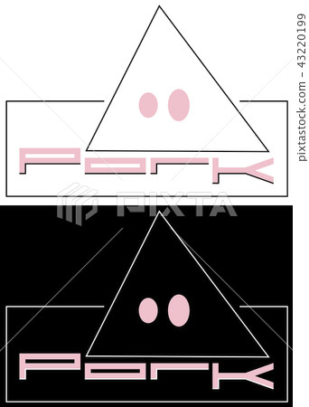 pork triangular pig piglet minimalism logo - Stock Illustration ...