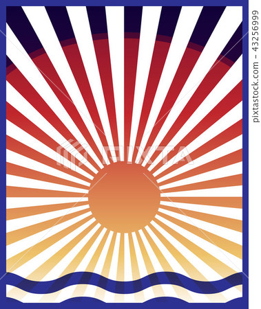 Sun rays,Japanese sun retro style, vertical - Stock Illustration ...