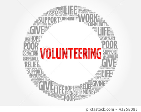 Volunteering word cloud collage - Stock Illustration [43258083] - PIXTA