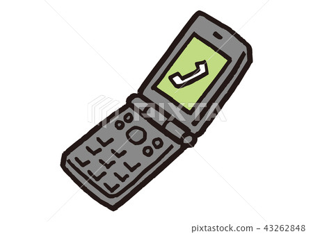 Garaka - Stock Illustration [43262848] - PIXTA