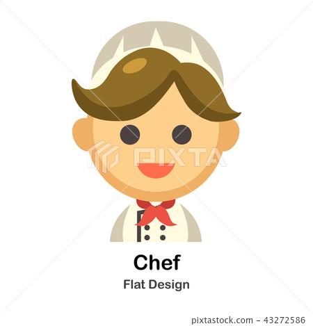 Chef Flat Illustration - Stock Illustration [43272586] - PIXTA